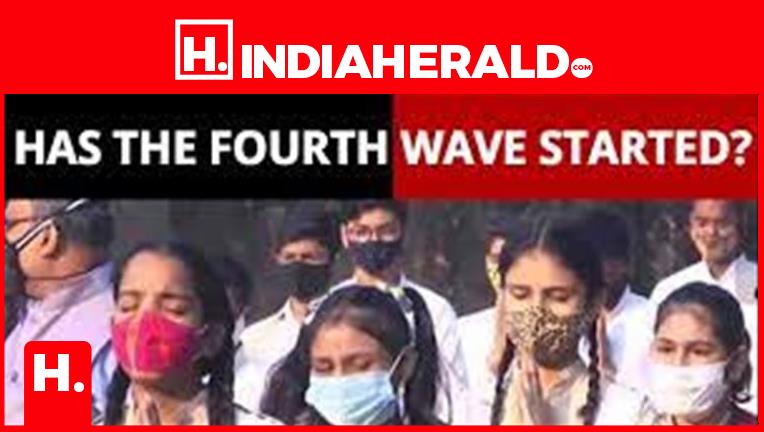 Coronavirus fourth wave has arrived.. ? Shocking Report..