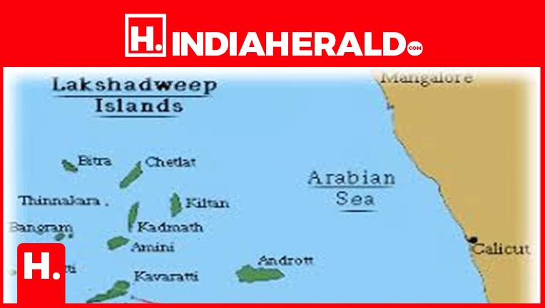 Why is the Lakshadweep vital to India?