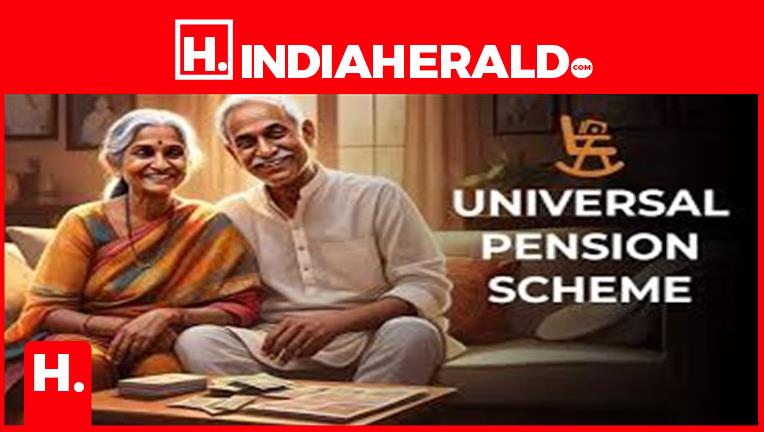What is Universal Pension Scheme (UPS)?
