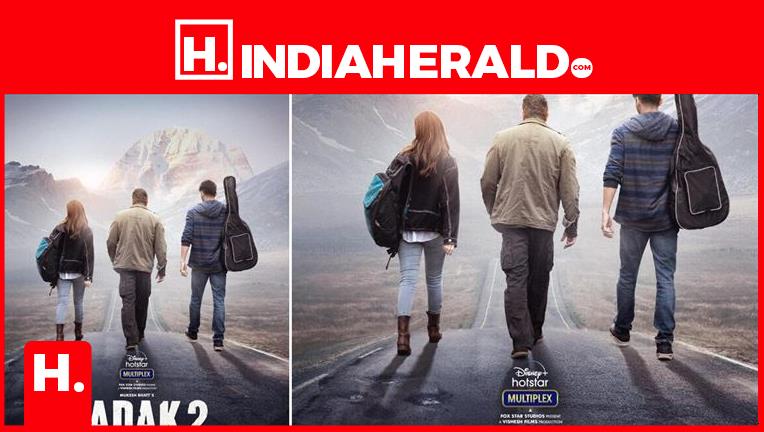 Will Sadak 2 movie win positive accolades after its release?