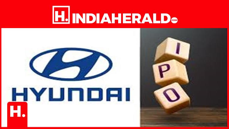 India s largest IPO- let s know it here