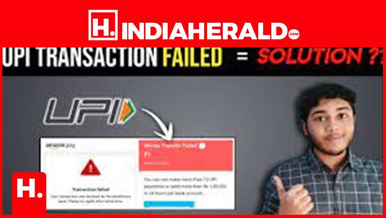UPI Payment: Payments Failures solution