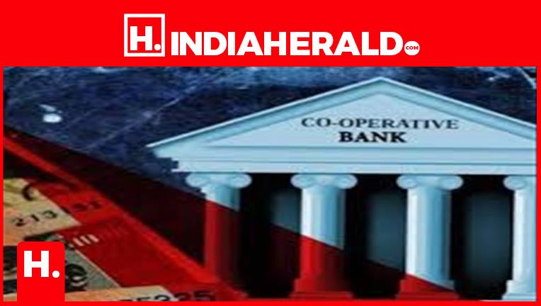 What is a cooperative bank and how does it work?