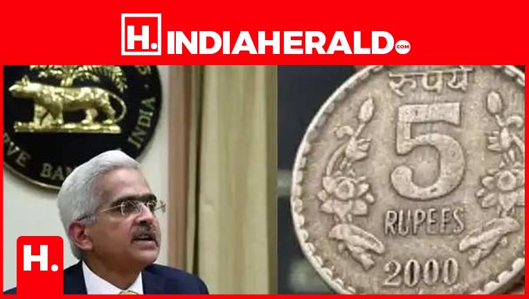 What is the 5 Rupee Coin RBI Update? The 5 Rupee coin is no