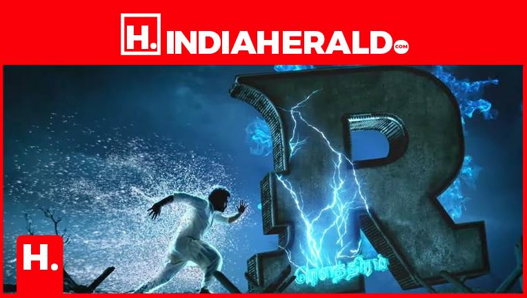 Ram Charan part first to complete in RRR