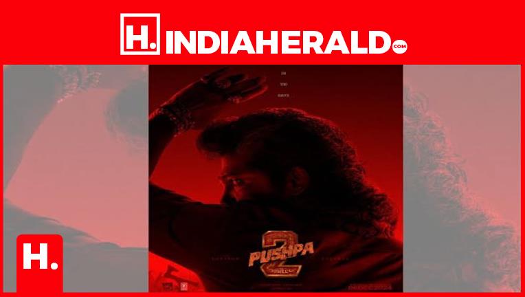 పుష్ప గాడి వేటకి ఇంకా 100 రోజులే సమయం.. రూల్ చేస్తాడా.. చతి