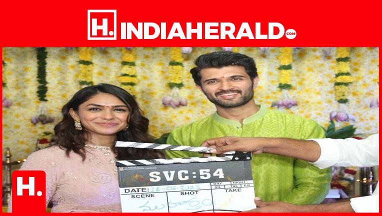 Family Star Set to Release on April 5.