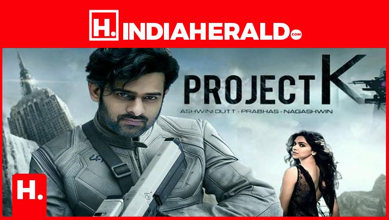 ప్రాజెక్ట్ కే నుండి బ్లాస్టింగ్ అప్డేట్.. ఫ్యాన్స్ గెట్ ర