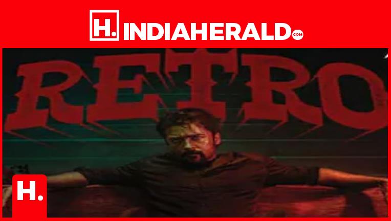 Retro teaser of Surya and Pooja Hegde s film released