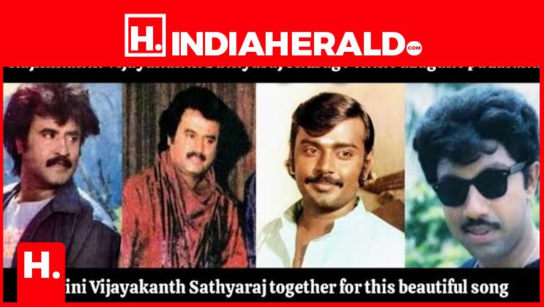 3 Top actors did Cameo role in an old film..?