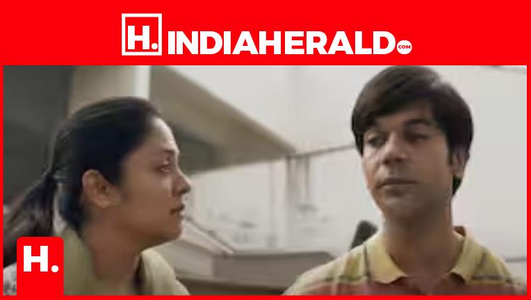 upcoming Hindi film Srikanth starring Rajkummar Rao