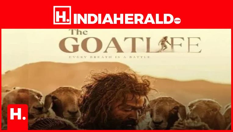 Aadu Jeevitam: The Goat Life broke the record of Manjumm