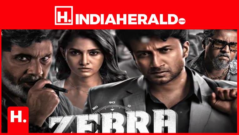 Action Thriller ‘Zebra’ movie Teaser released
