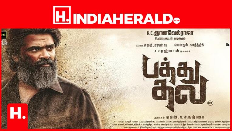 Actor Silambarasan TR’s latest film is ‘Pathu Thala’