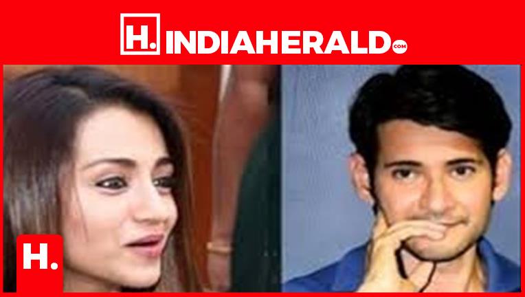 Actress Trisha told the secret about actor Mahesh Babu
