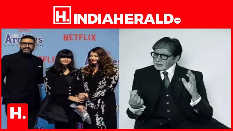 Amitabh Bachchan has now spoken about life being tough