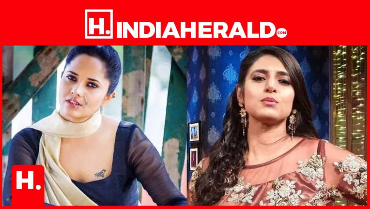 ‘Aunty’ Comments On Anasuya - Another Heroine Reacts