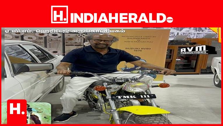 AVM has released a photo of the superstar on the same bike