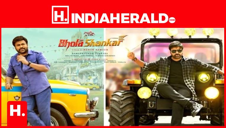 Bhola Shankar Collection Day 1 Prediction: Chiranjeevi s Co