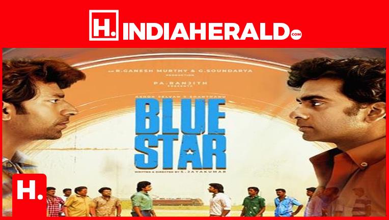 Blue Star Review: Ashok Selvan - Shantanu starrer Blue Star