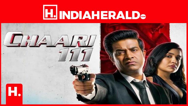 చారి 111 మూవీ రివ్యూ.. సినిమా ఎలా ఉందంటే?