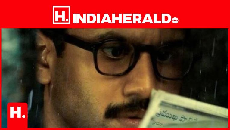 Chay Fights a Curse as a Journalist