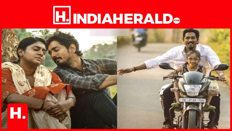 Chiththa gets an OTT release date, to stream on a popular