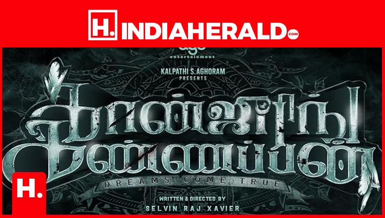 Conjuring Kannappan is back as the hero..