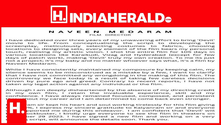 Devil Credits - Naveen Medaram s Open Letter