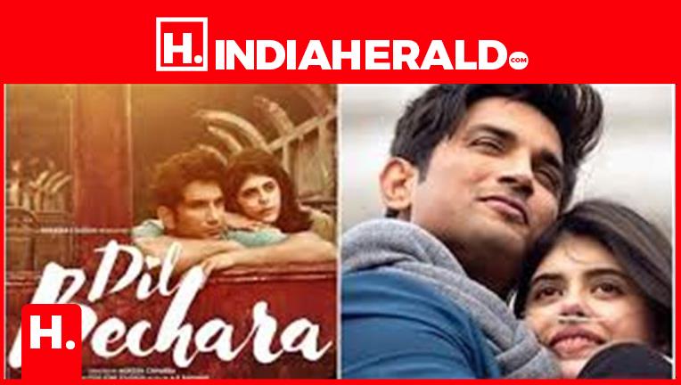 Dil Bechara s complete music album released