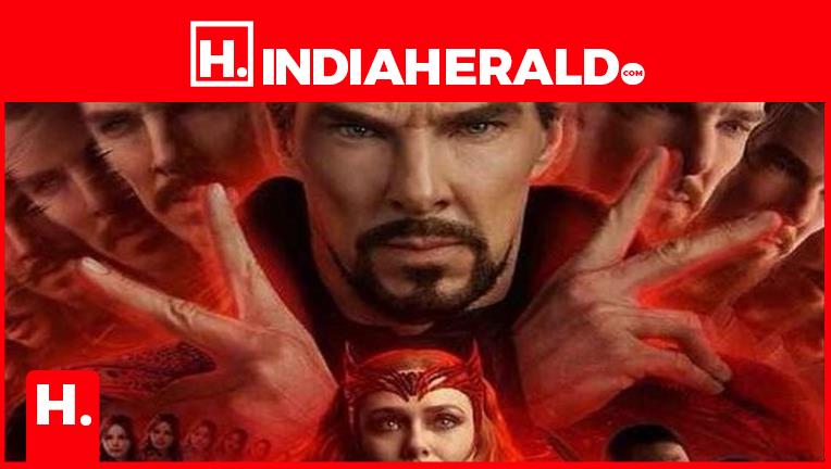 Dr. Strange 2 BOX Collection Day 1