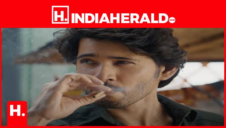 Dum Masala Song - Mahesh Babu s Mass Steps in Spectacular