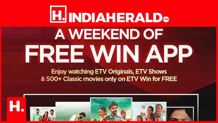 ETV Celebrates 28 Years, ETV Win Offers Free Content Weekend