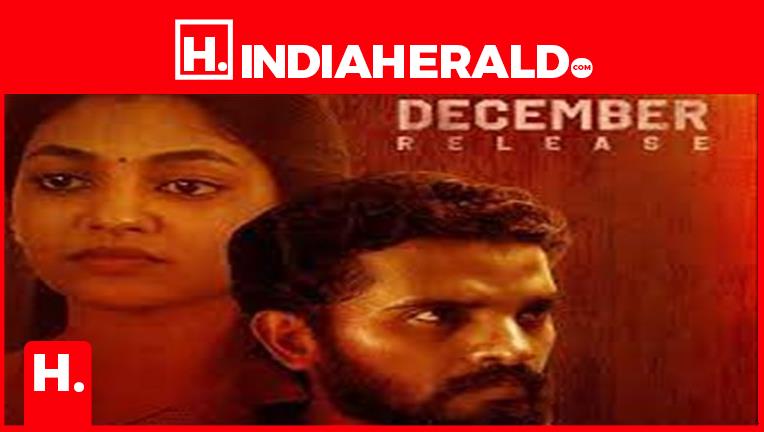 First look release of Mathimaran movie..