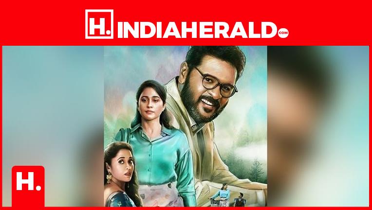 Flashback - Prabhu Deva, Regina and Anasuya features in Coo