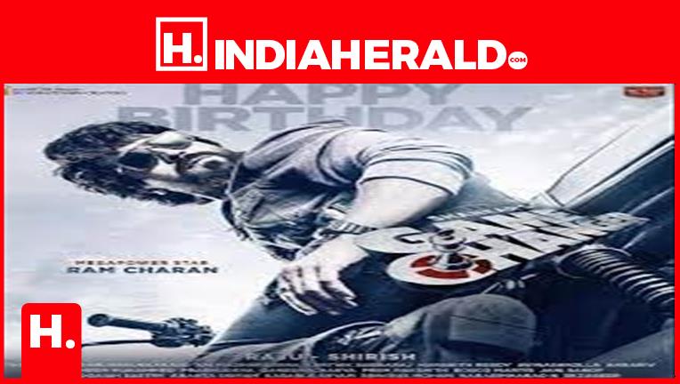 Game Changer: Director Shankar releases big update of Game