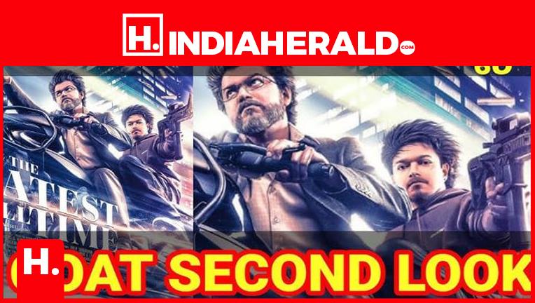G.O.A.T Second Look Poster.. VP is waiting..