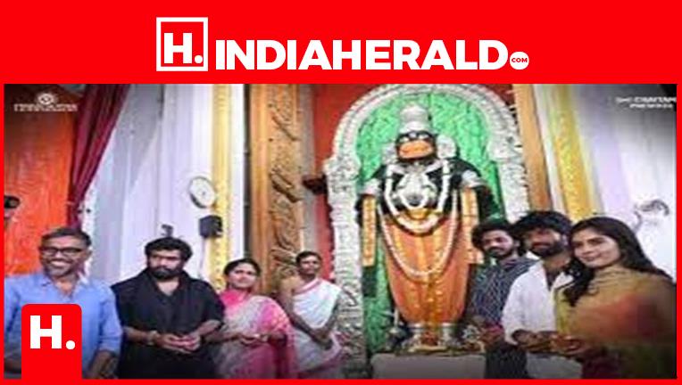 Hanuman movie unit s donation to Ayodhya temple..