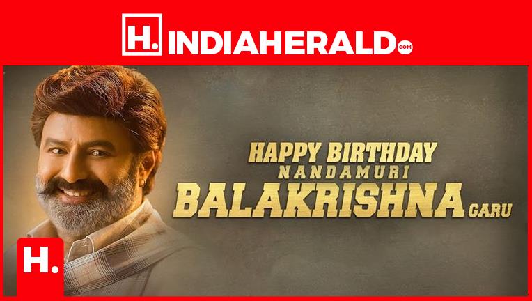 HBD: 400 రోజులు ఆడిన బాలయ్య ఏకైక మూవీ..