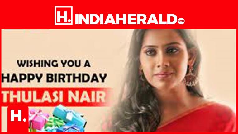 HBD: తులసి నాయర్ ఆమె వల్లే హీరోయిన్ అవకాశాన్ని దక్కించుకుంద