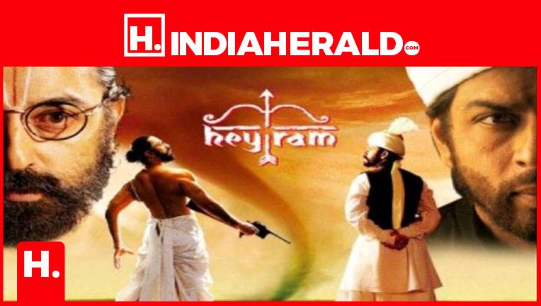 Hey Ram Hindi Remake- On the Way