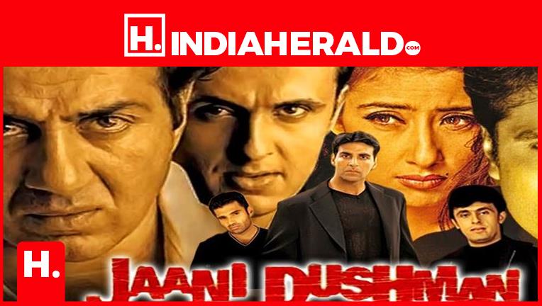 Horror film of 1979, people started roaming with Hanuman Ch