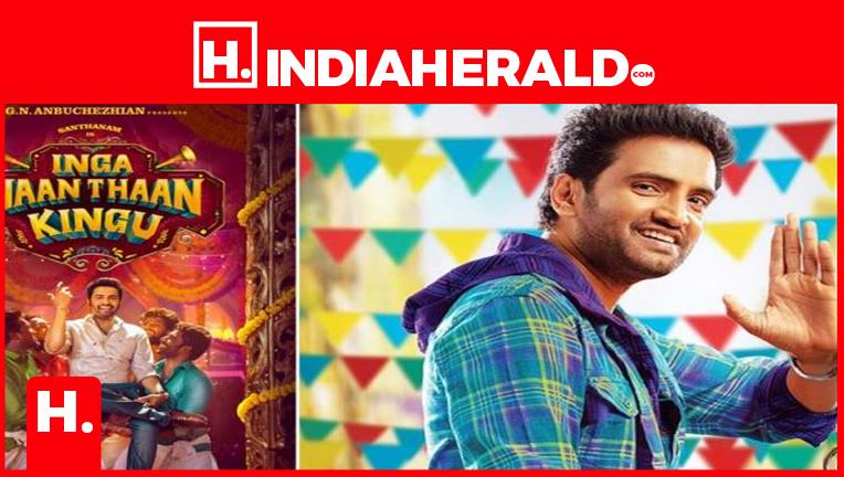 Actor Santhanam s new movie has been released...