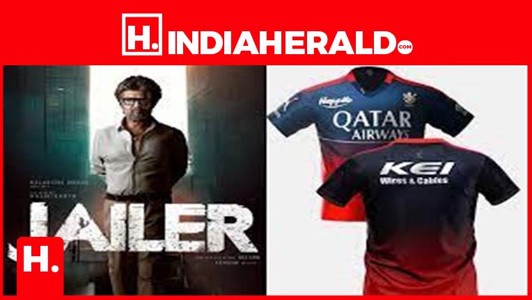 Jailer Movie: There will be no more RCB jersey...
