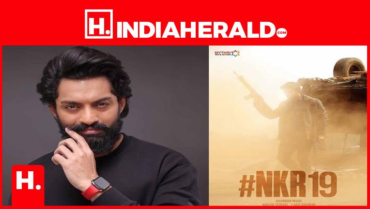 కళ్యాణ్ రామ్ NKR -19 సినిమా అప్డేట్
