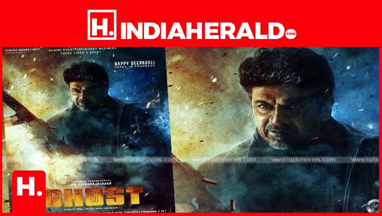 Kannada Actor Abhijith receiving praise for his work in ‘Gh