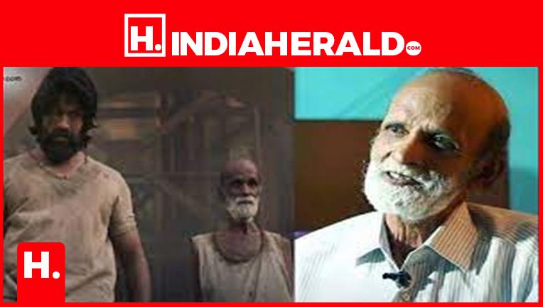 KGF film actor dies... The film industry drowned in sadness