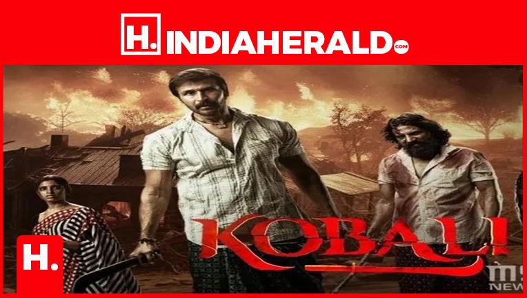 Kobali evaluate: bloodbath without a motive