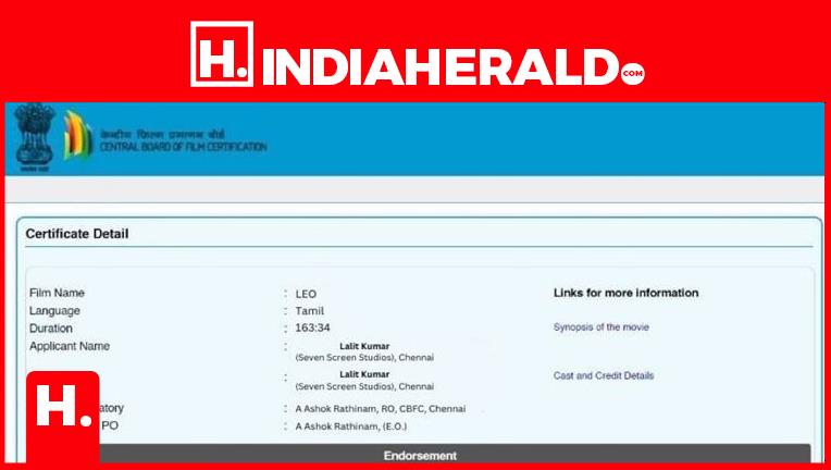 LEO Running Time and CENSOR Details