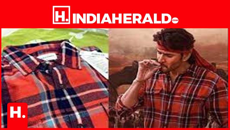 Mahesh Babu started a new brand with Guntur Karam